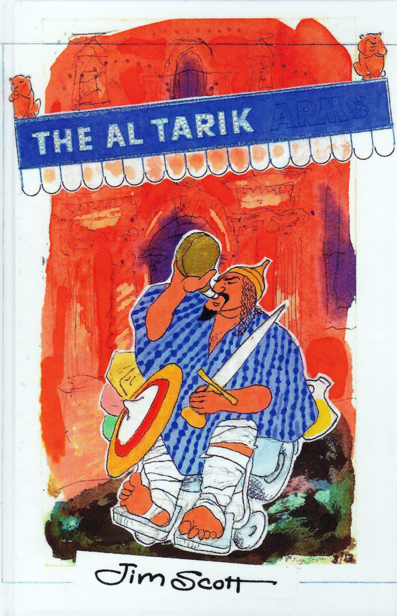 Al-Tarik-cover | The New Fillmore